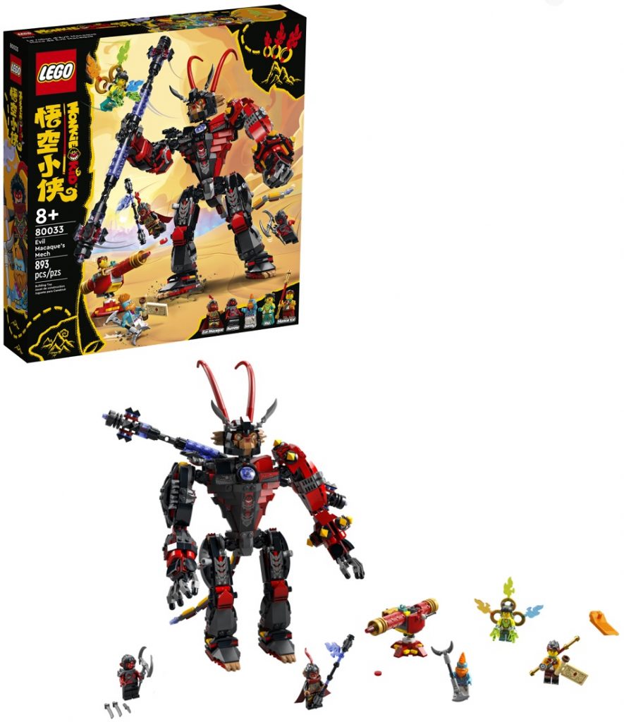 🧱 Set de LEGO 80033 de Meca de Evil Macaque de Monkie Kid 🧱